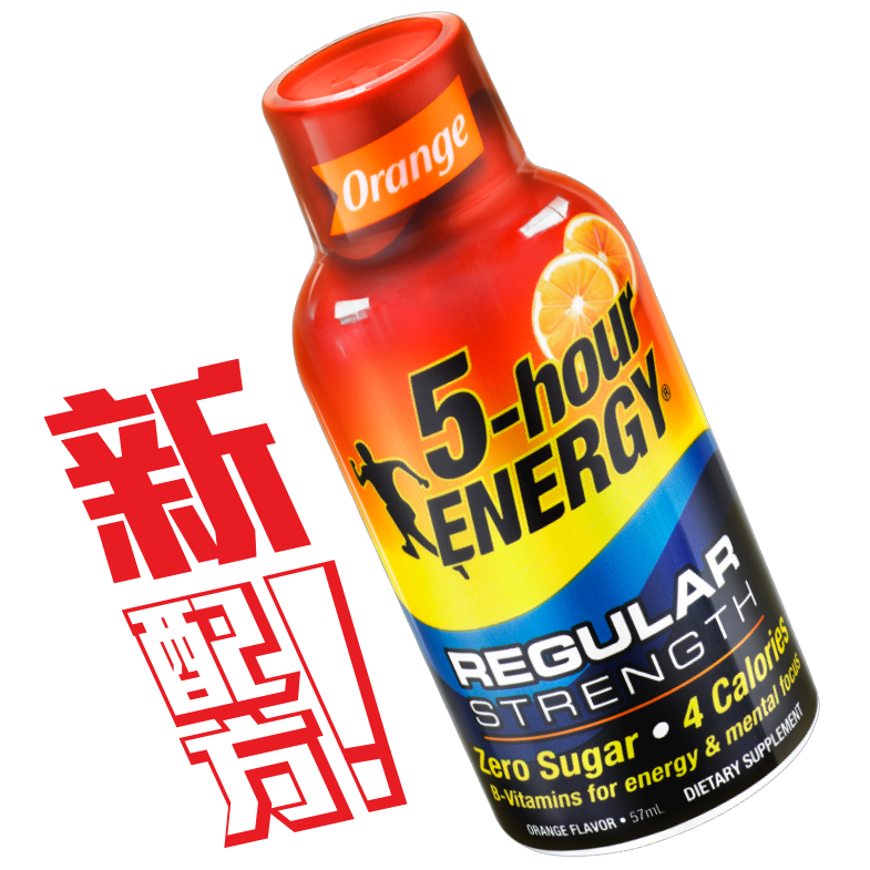 Brand Campaign 2020 • 5-hour Energy • DASH — creative agency hong kong