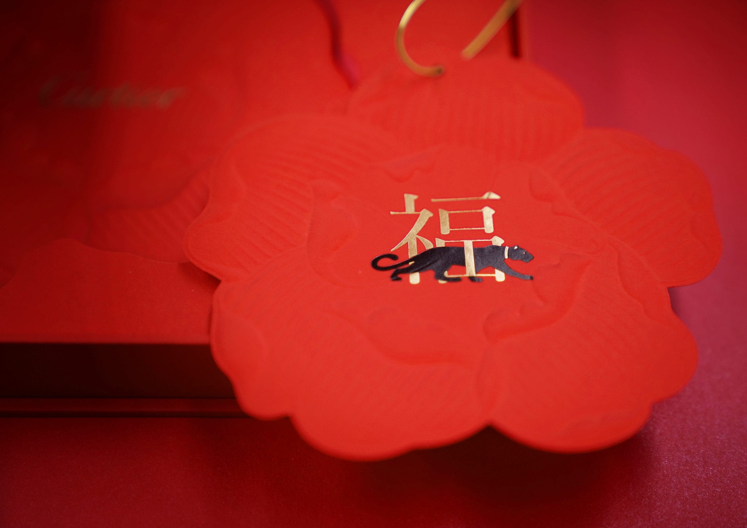 Chinese New Year 2019 • Cartier • DASH — creative agency hong kong