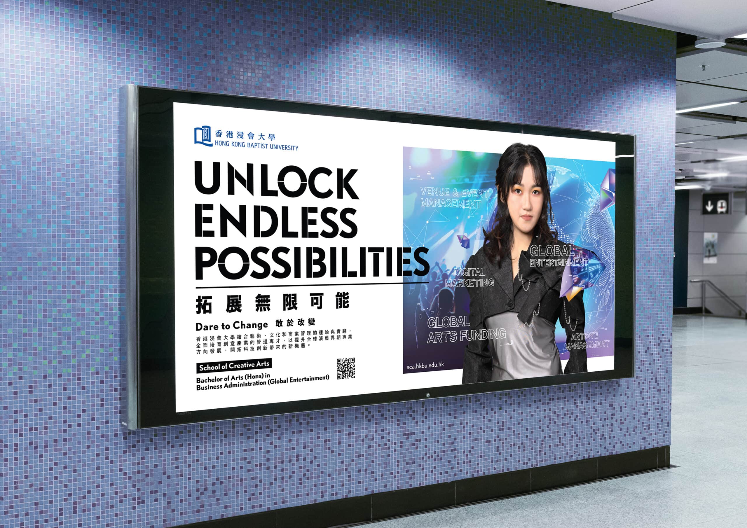 School of Creative Arts Advertising Campaign • Hong Kong Baptist ...